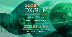 Yellow Duck – シンプルなアイデアで世界をやさしく